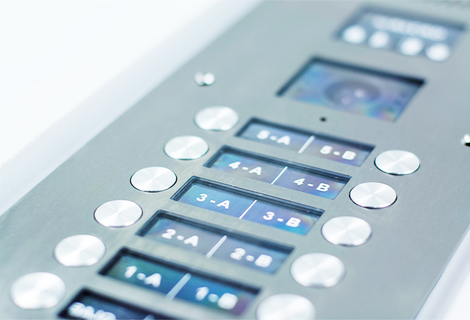 ALCAD Home: telecommunications, security and entertainment solutions